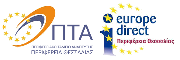 ΓΕΩΠΟΝΙΚΟΣ ΣΥΛΛΟΓΟΣ ΜΑΓΝΗΣΙΑΣ-ΔΕΛΤΙΑ ΤΥΠΟΥ