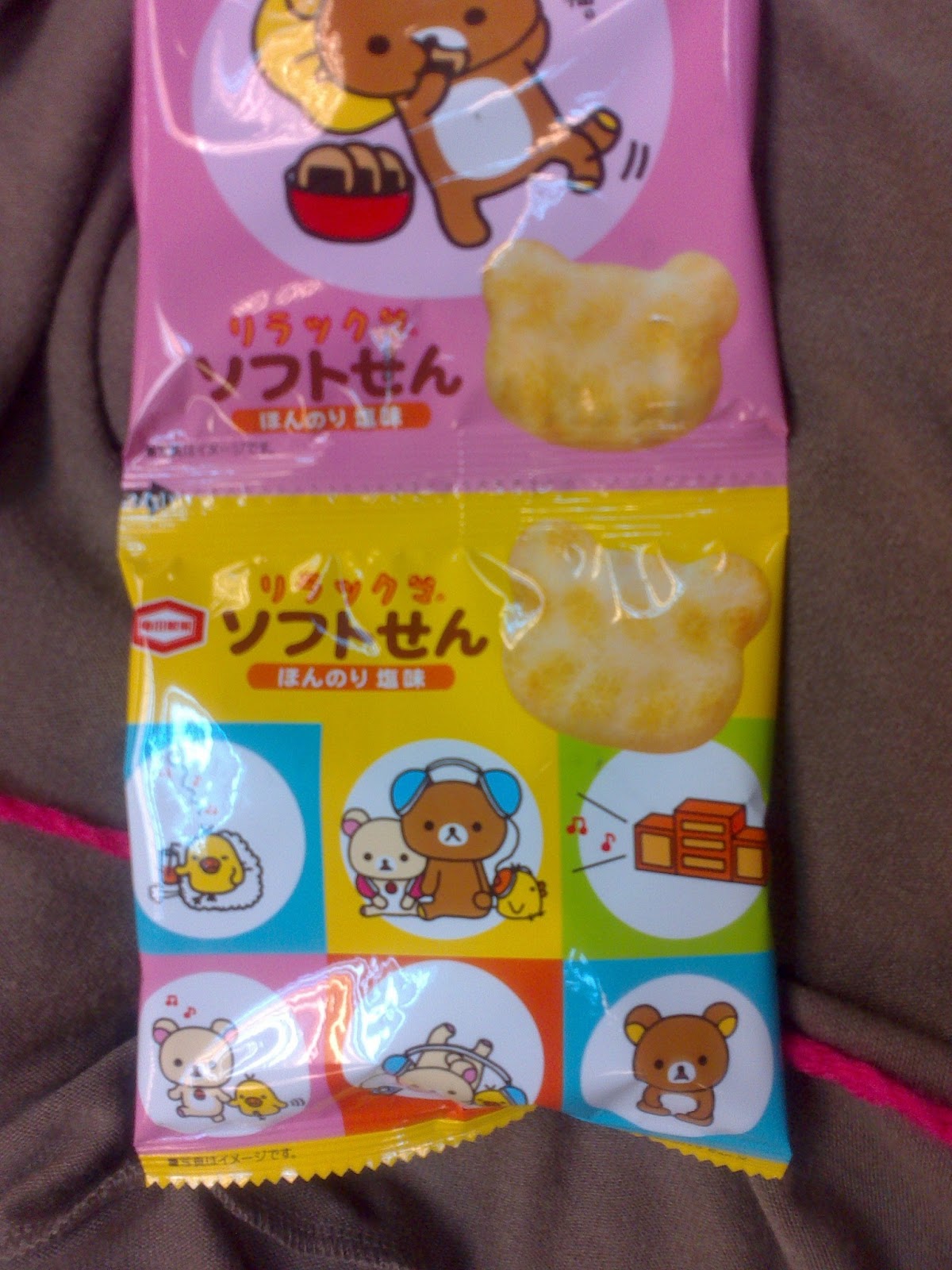 Supersupergirl's Food Reviews: Bear shaped snacks