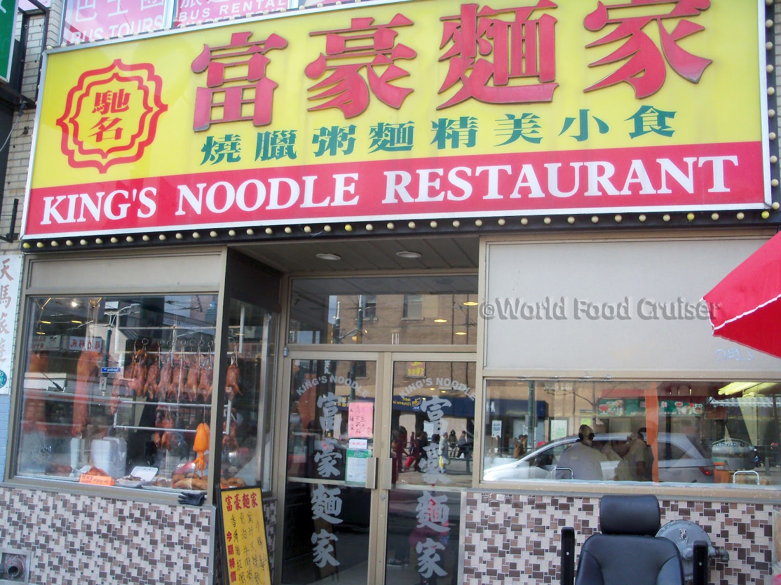 Chinatown, Toronto: A colorful, vibrant part of Canada | BOOMSbeat