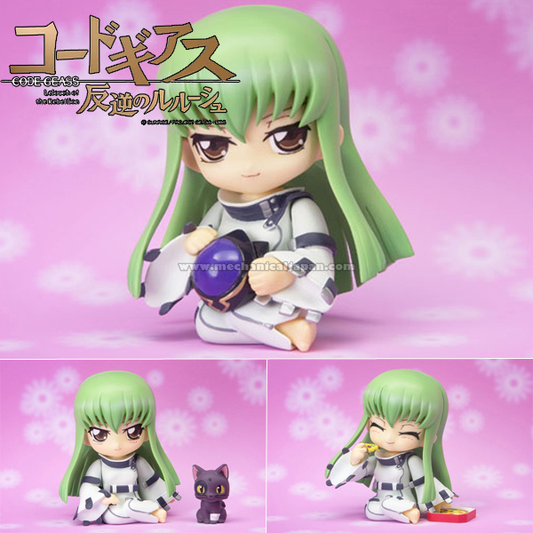 MangaRule: CC chibi ( Bandai)