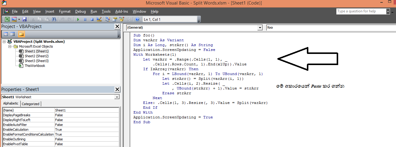 Split Cell Text In Excel Excel With VBA Split Cell Text In Excel Excel With VBA