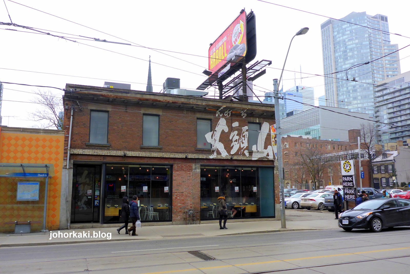 Hokkaido Santouka. Best Toronto Ramen List 山頭火 |Tony Johor Kaki Travels ...