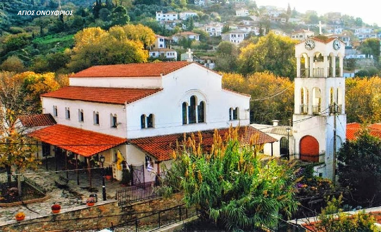 ☮ ΒΟΛΟΣ ΠΗΛΙΟ ΜΑΓΝΗΣΙΑ : ΠΗΛΙΟ