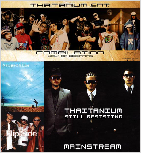 [Album]Thaitanium กว่า 80 เพลง ~ Wellcome to topdownkh