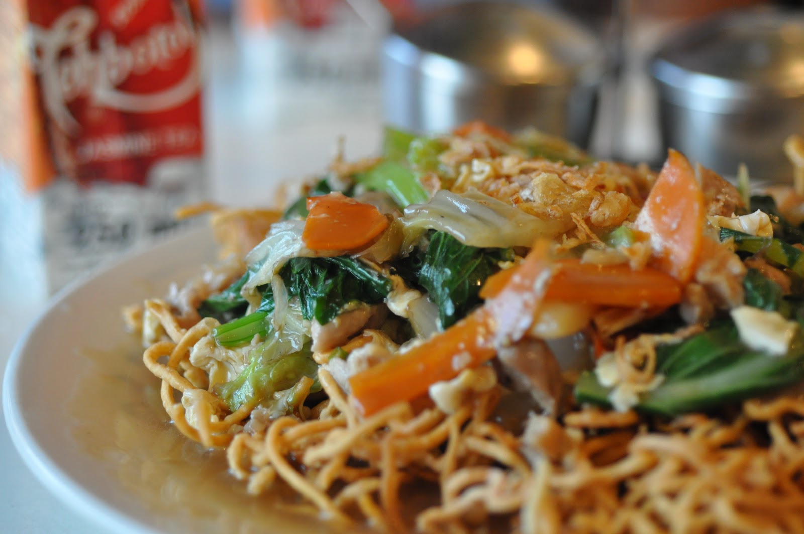 The Halal Food Project: Twinkle twinkle little star