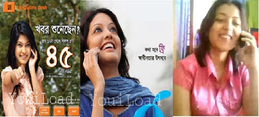 FlexiLoad-India-Bangladesh-Pakistan: flexiload auto 01928238640