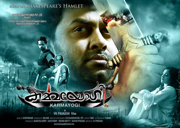 Movie News, Previews & Reviews: KARMAYOGI - Preview