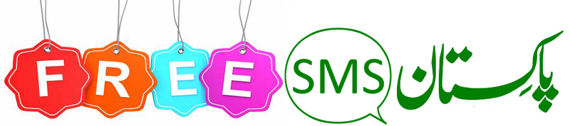 Sending Fee SMS in Pakistan to Maximum Customers Free Marketing Tips ...
