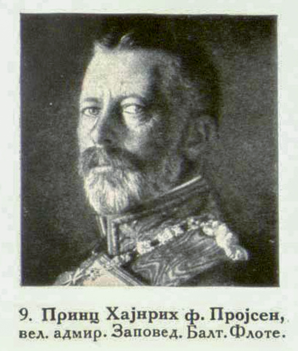 WW1 Leaders - German Army Leaders - Part 3 - WW1 Information