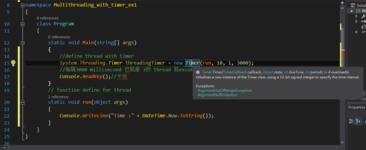 Advanced C Skill Multithreading With Timer