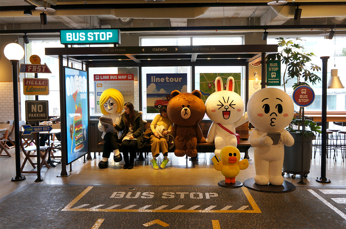 Brunch at Line Friends Cafe, Itaewon. - Theheyheyhey