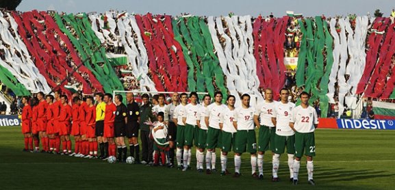 Bulgaria National Team HD Image and Wallpapers Gallery ~ C.a.T
