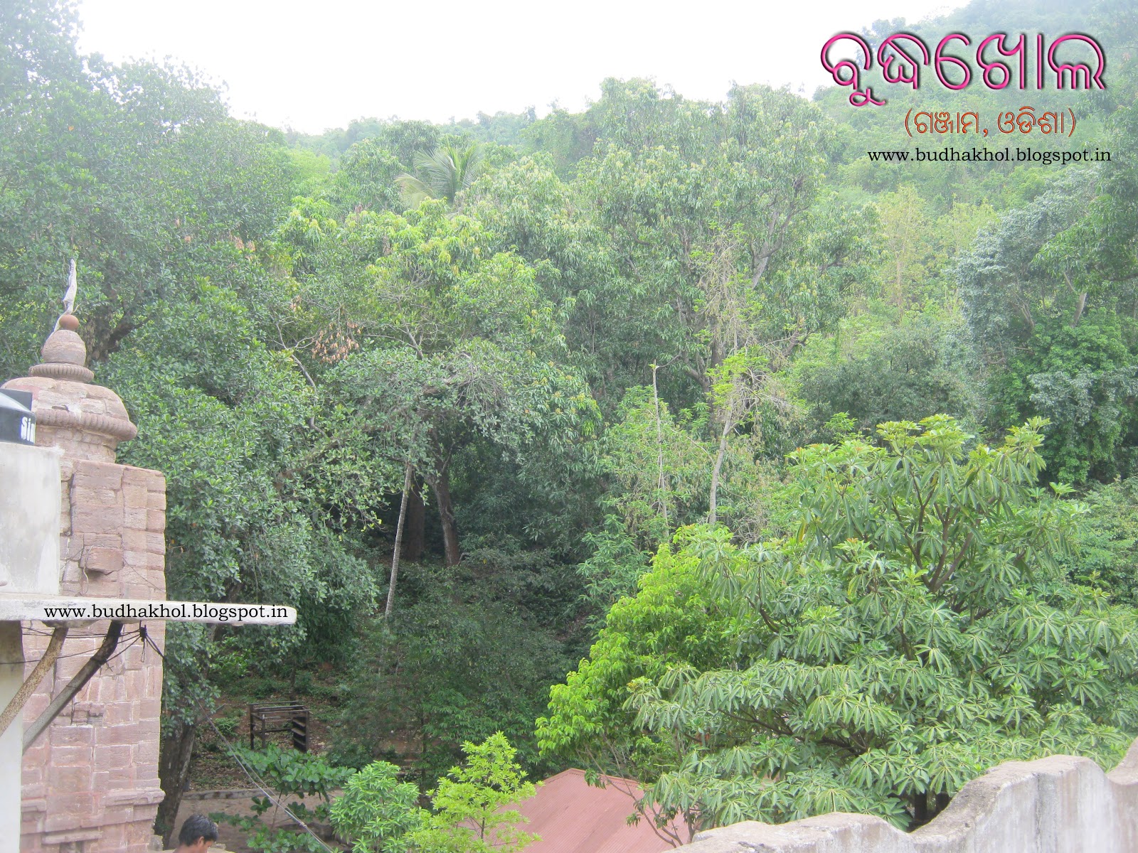 BUDHAKHOLA | Panchu Mahadeva Temple | Buguda | Ganjam | Best Picnic ...