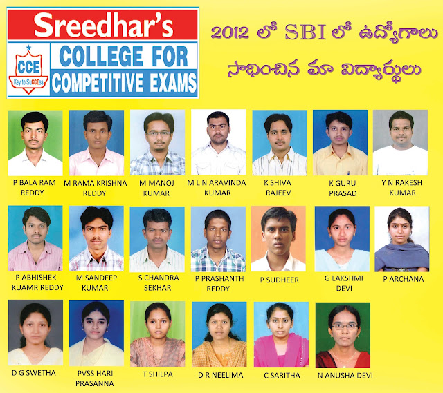 Sreedhar's CCE, Anantapur: ACHIEVEMENTS