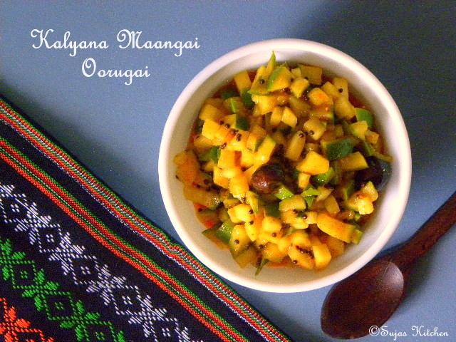 Sujas Kitchen: Kalyana Maangai Oorugai / Instant Mango Pickle