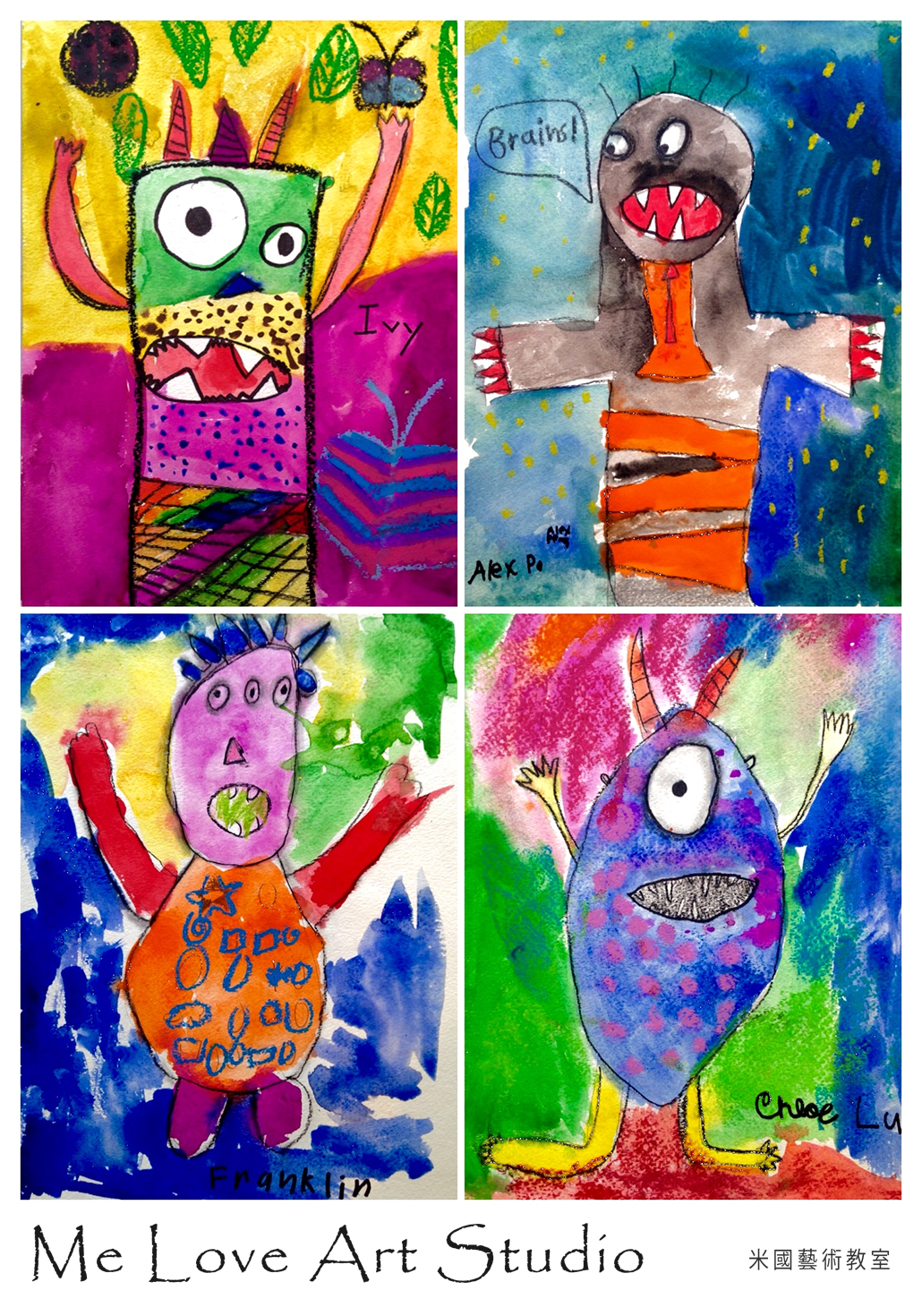 Me Love Art Studio《米國藝術》: Design My Own Monster