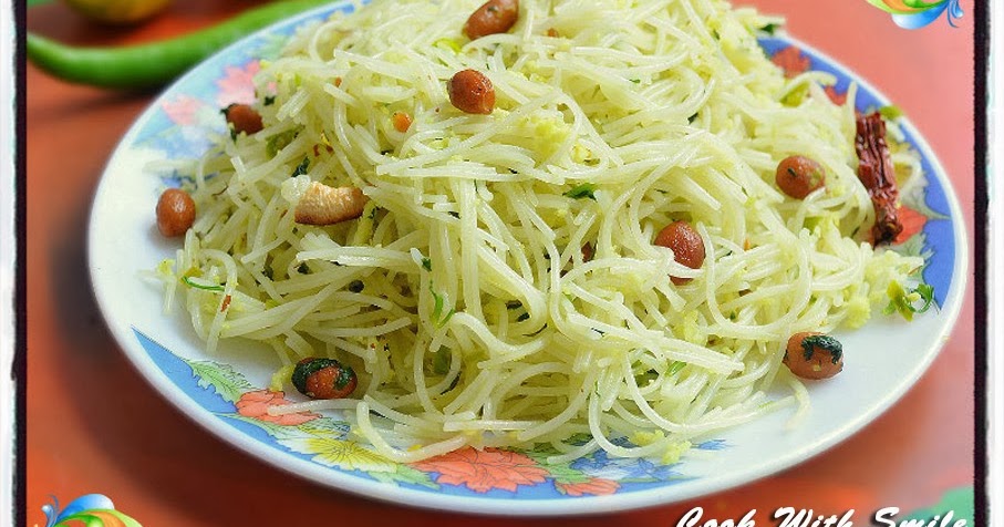 LEMON AKKI SHAVIGE / LEMON SEVAI / LEMON FLAVORED RICE VERMICELLI UPMA ...