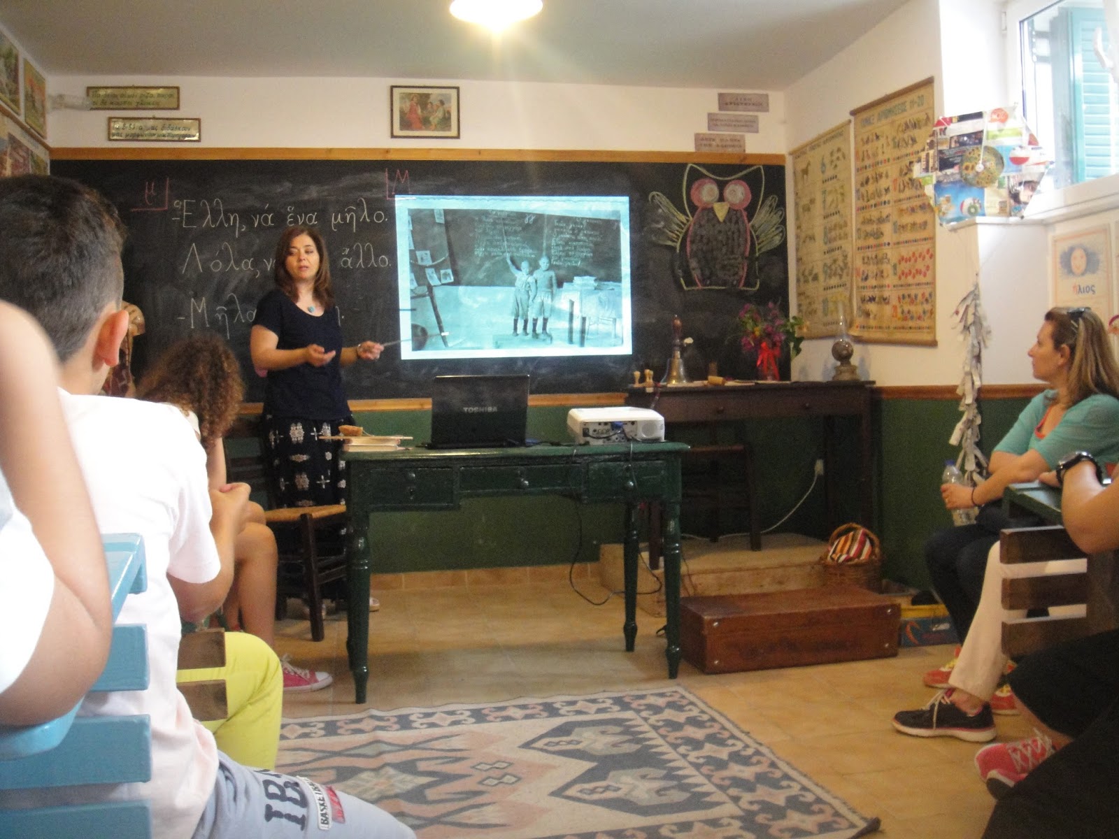 ΜΟΥΣΕΙΟ ΣΧΟΛΙΚΗΣ ΖΩΗΣ ΚΑΙ ΕΚΠΑΙΔΕΥΣΗΣ ΤΟΥ ΕΚΕΔΙΣΥ: ΜΟΥΣΕΙΟ ΣΧΟΛΙΚΗΣ ...