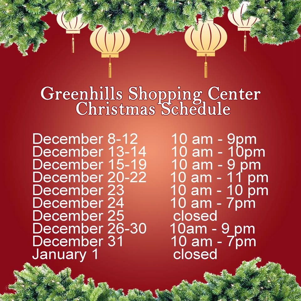 Manila Shopper: Major Malls & Theme Parks' Holiday Schedule 2013