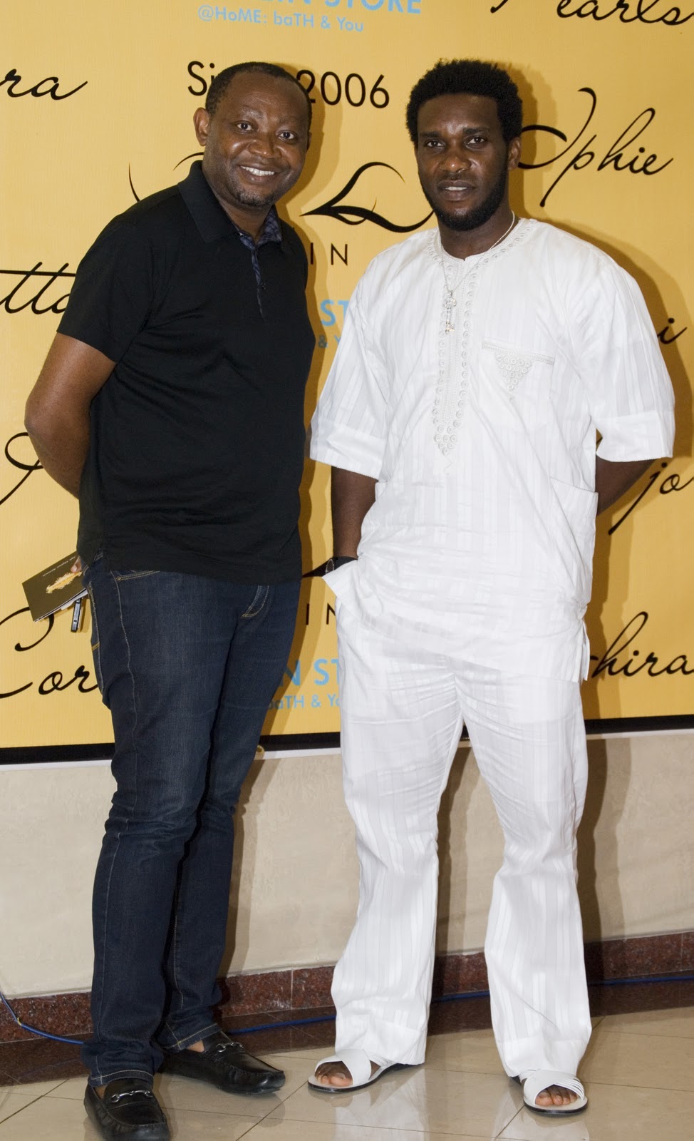 Mrein: December 2011