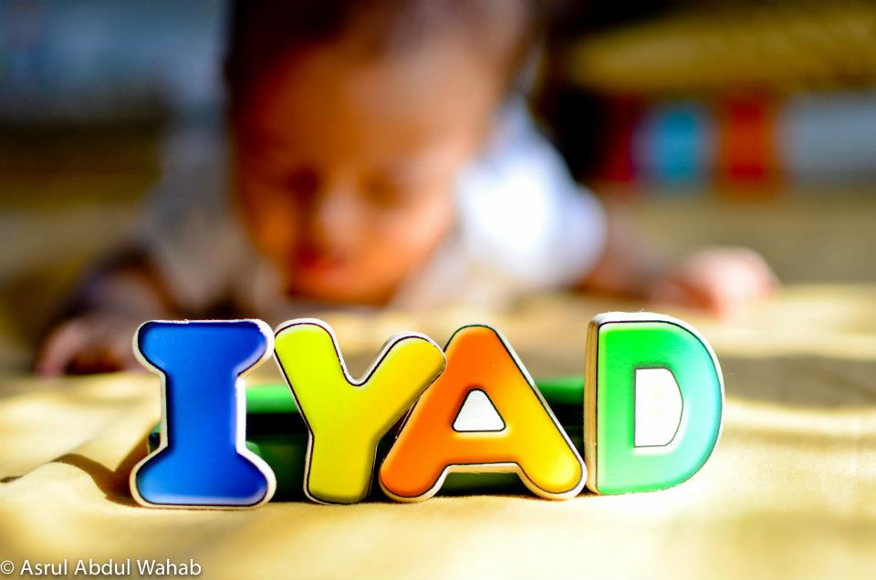 the miracle of life 2: my name is I.Y.A.D