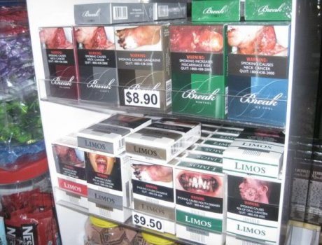 Kandungan tar, nikotin dalam rokok dikurangkan