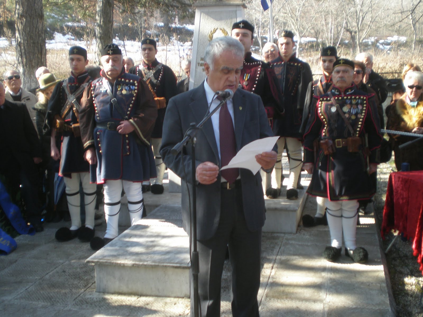Hellenic Flag Hellenic Foundation ΙΔΡΥΜΑ ΕΛΛΗΝΙΣΜΟΥ: ΚΥΡΙΑΚΗ 13 ...