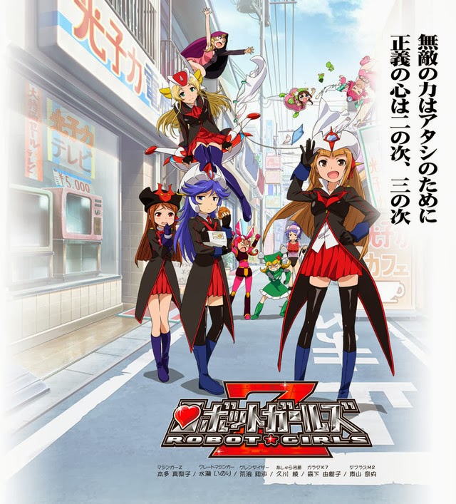 Manga: Robot Girls Z incorpora nuevos personajes, Moe Getter Robo y ...
