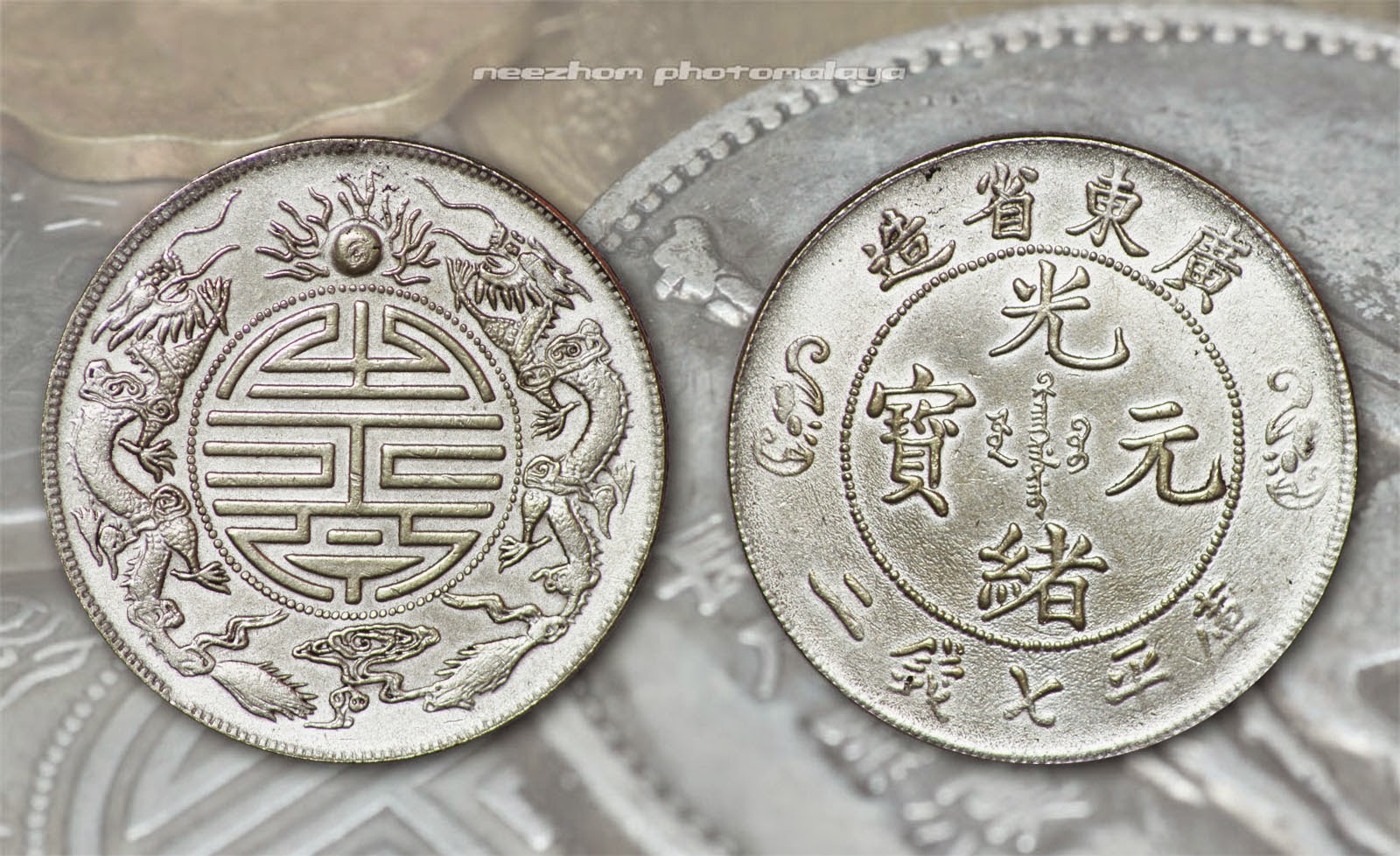 China and Hong Kong coins collection - Neezhom Photomalaya