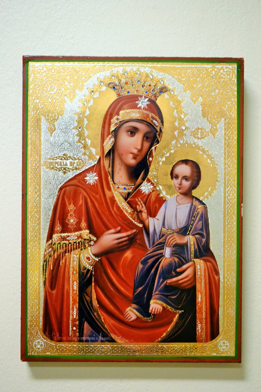 Kirppisblogi Kuusankoskelta: Ikonit