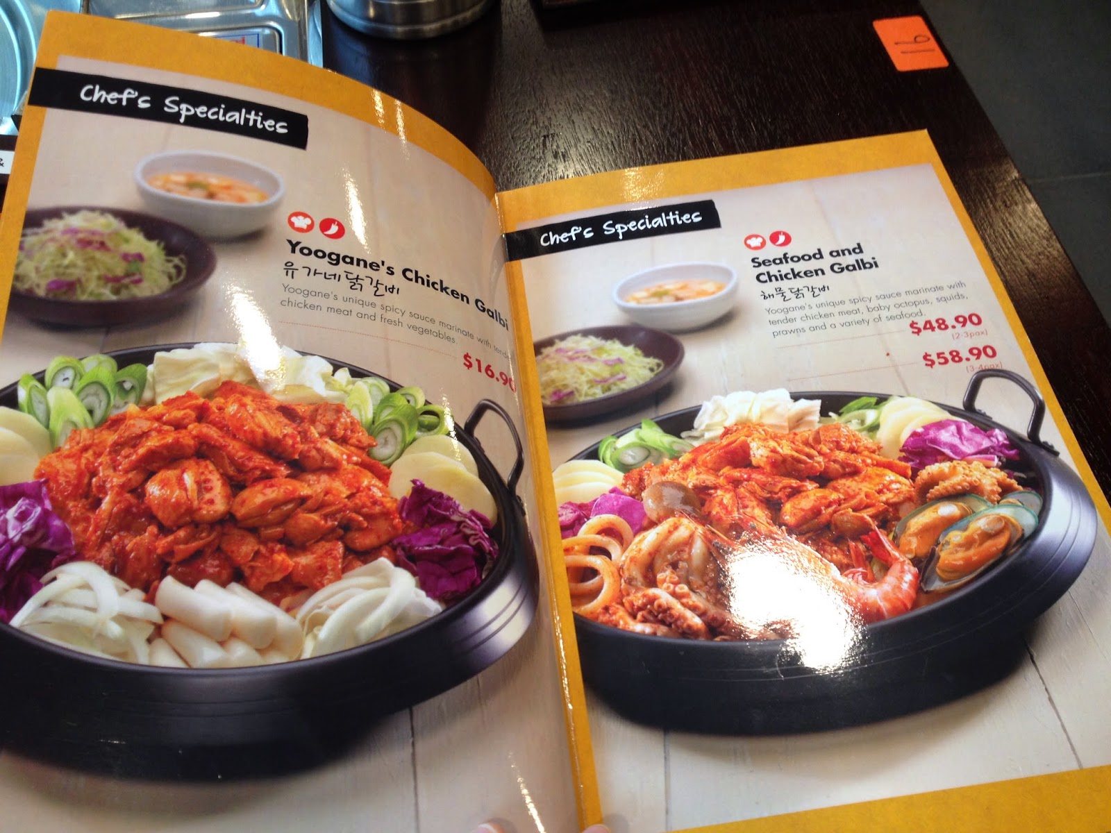 Yoogane 유가네 Singapore~ Review | ♕ HerPenandFork