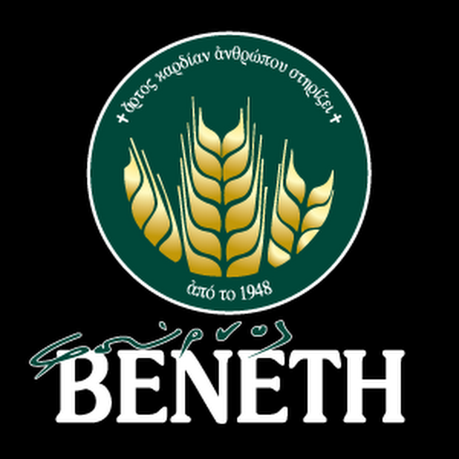 caktos: Ο φούρνος του Μπένεθ