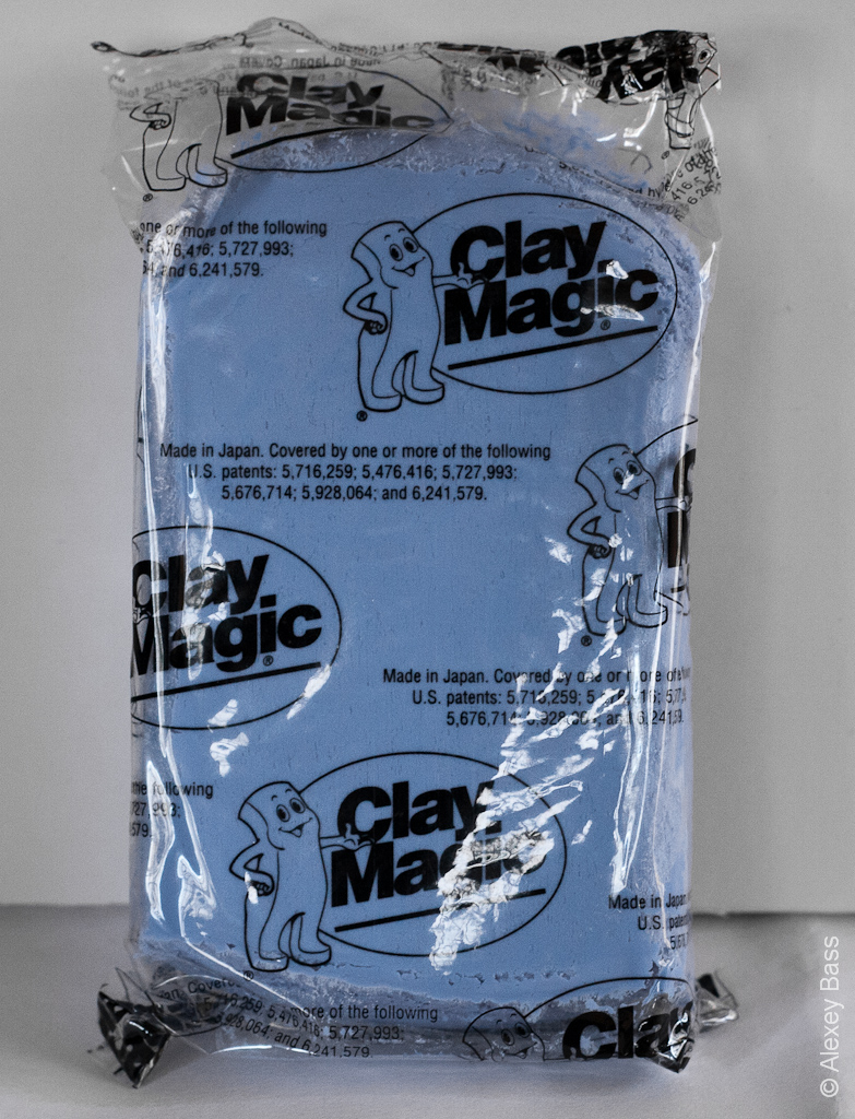 Skoda Fabia in Israel: Clay Magic bar