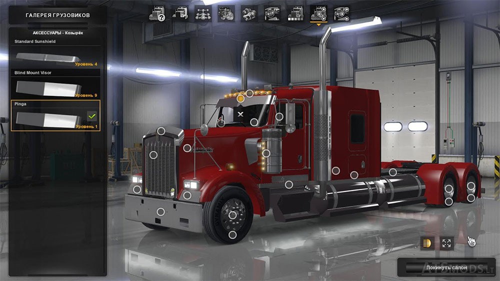 Kenworth W900 1.3 Edit Pinga - Mods, Buses, Camiones, Autos, Skins ATS ...