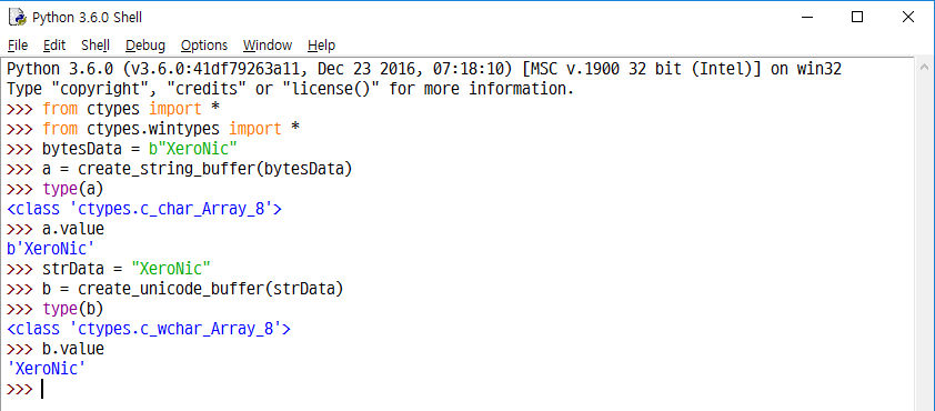 Python ctypes 로 윈도우 API 사용하기 XeroNic HS BLOG