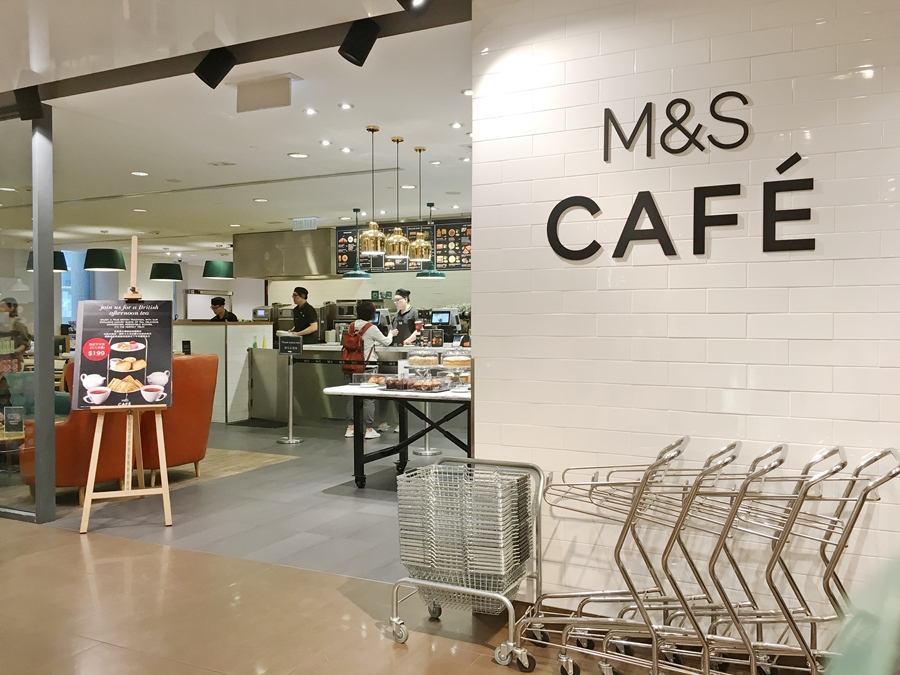 [香港素食] 太古城 | M&S Cafe：來自英國的美味輕食 | 《早晨DAILY》