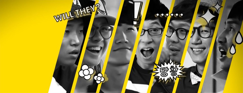 Running Man Fans: The Best Of Running Man's Video Collection