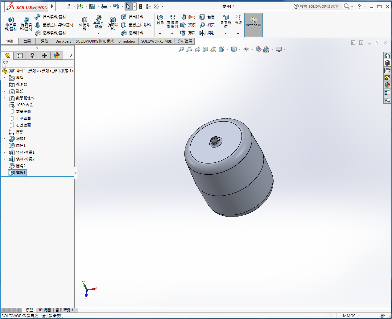 CSWA－Tank ‐‐‐ Timothy的異想世界