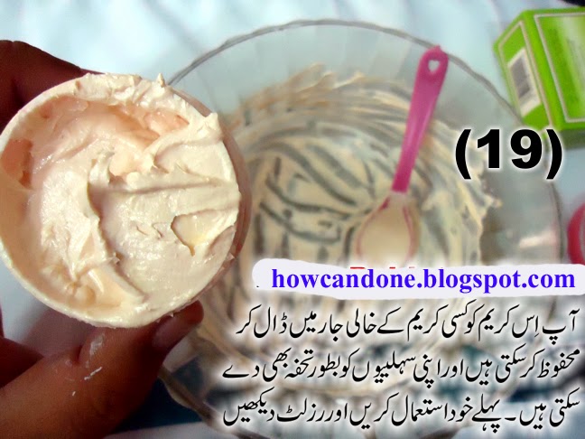 WHITENING BEAUTY CREAM FORMULA AND BEAUTY CREAM TIPS - Nazje Blog