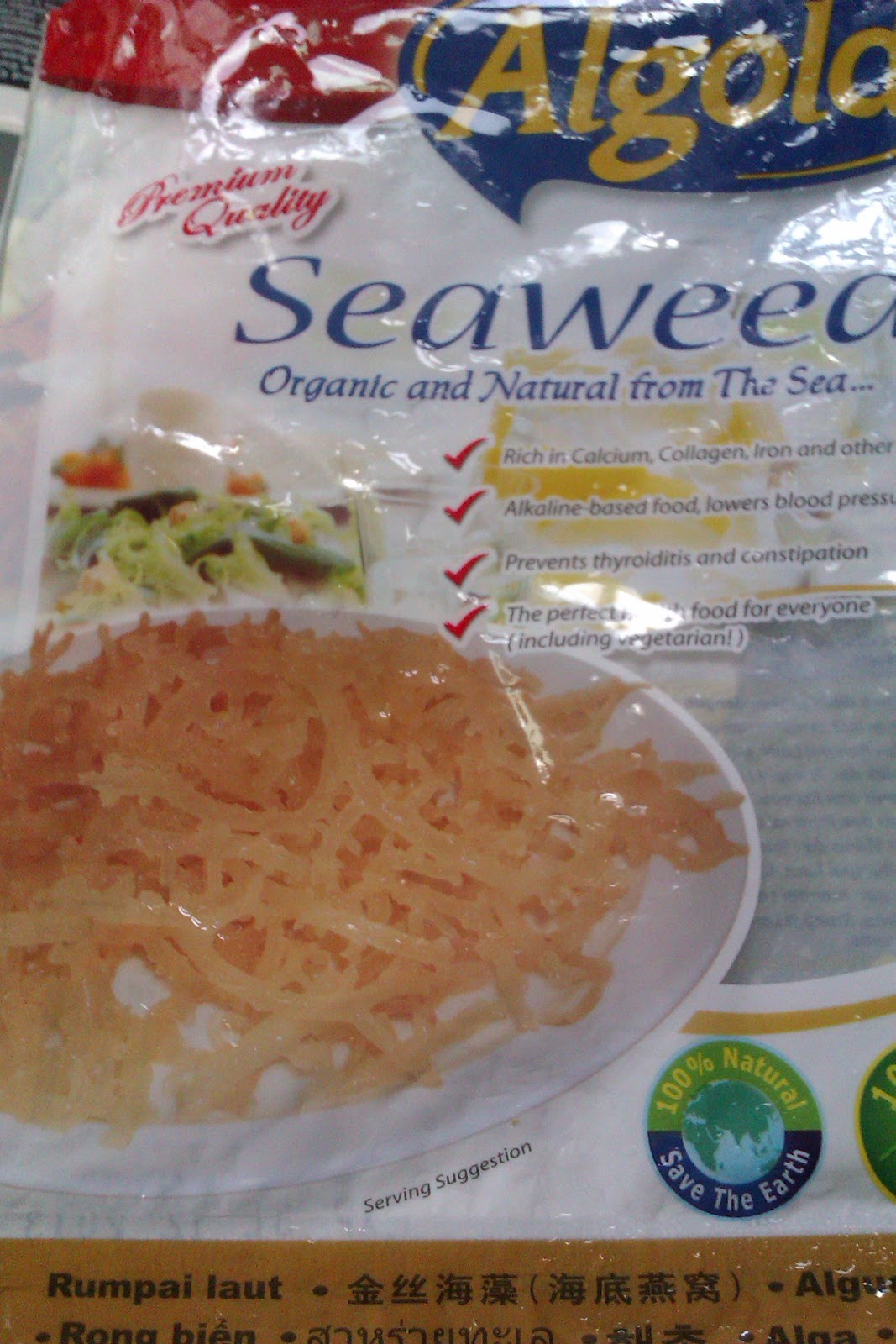 dapurmaktam: PRODUCT OF MALAYSIA agar agar laut kering.. rumpai laut ...