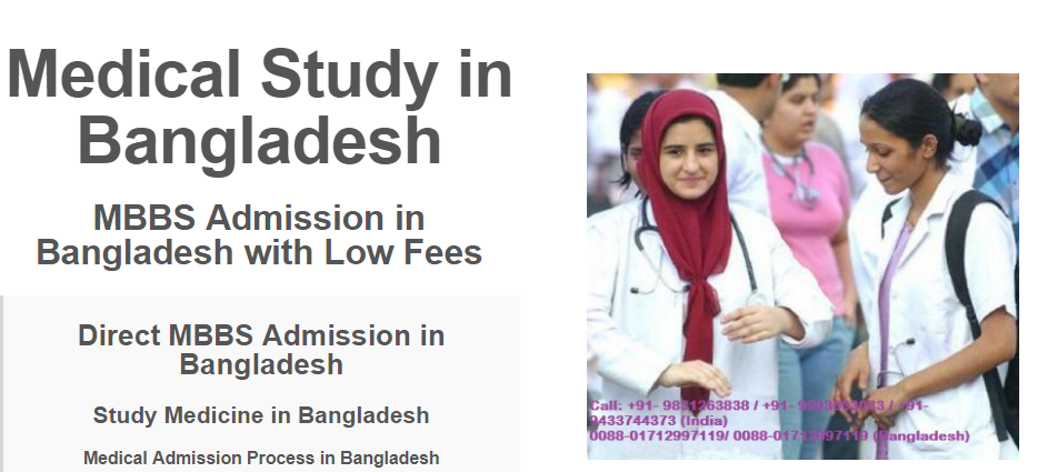 Medical Study In Bangladesh