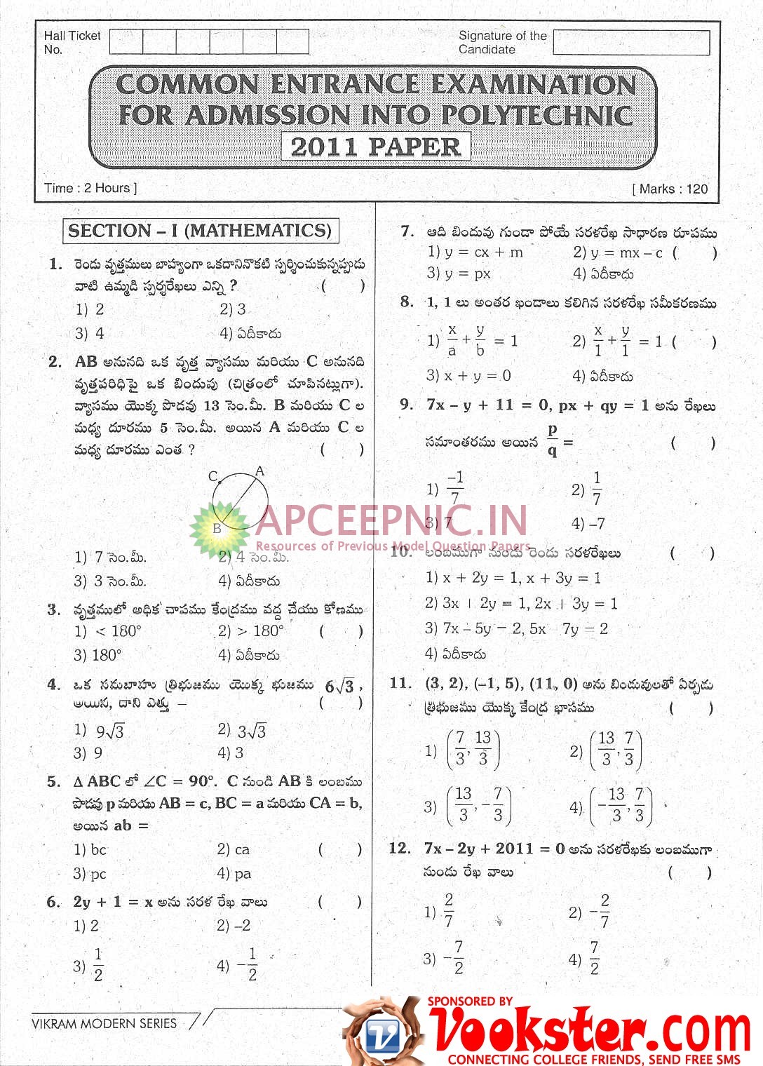 APCEEP - Previous Model Question Papers for EEE,ECE, CSE, CIVIL ...
