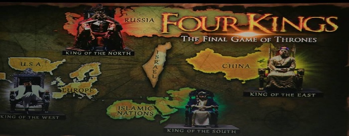 The ANVIL Newsletter: The Final Game of Thrones ~ The Four Kings ~ John ...