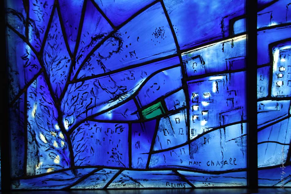 Public Art in Chicago: AIC: Reinstallation of The American Windows [By ...