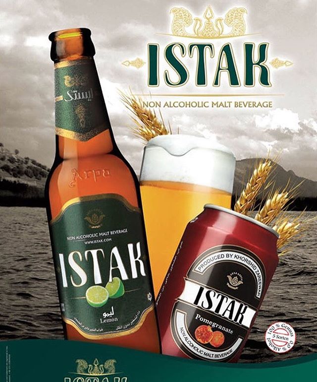 Coleccionismo cervecero: Istak