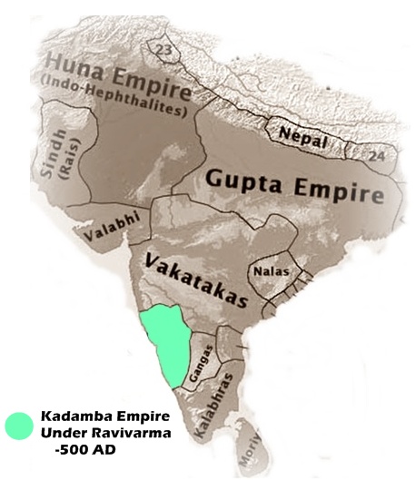 Ancient Indian Coins. "ಪ್ರಾಚಿನ ಭಾರತದ ನಾಣ್ಯಗಳು.": Kadambas of Banavasi ...