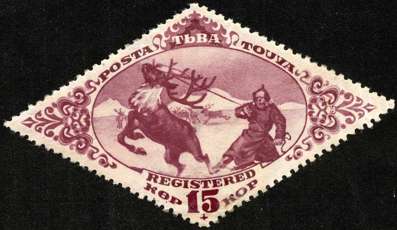 Big Blue 1840-1940: Tannu Tuva
