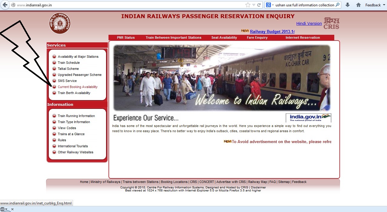 Raushan use full information Collection: ट्रेन रिजर्वेशन से जुड़ी हर ...