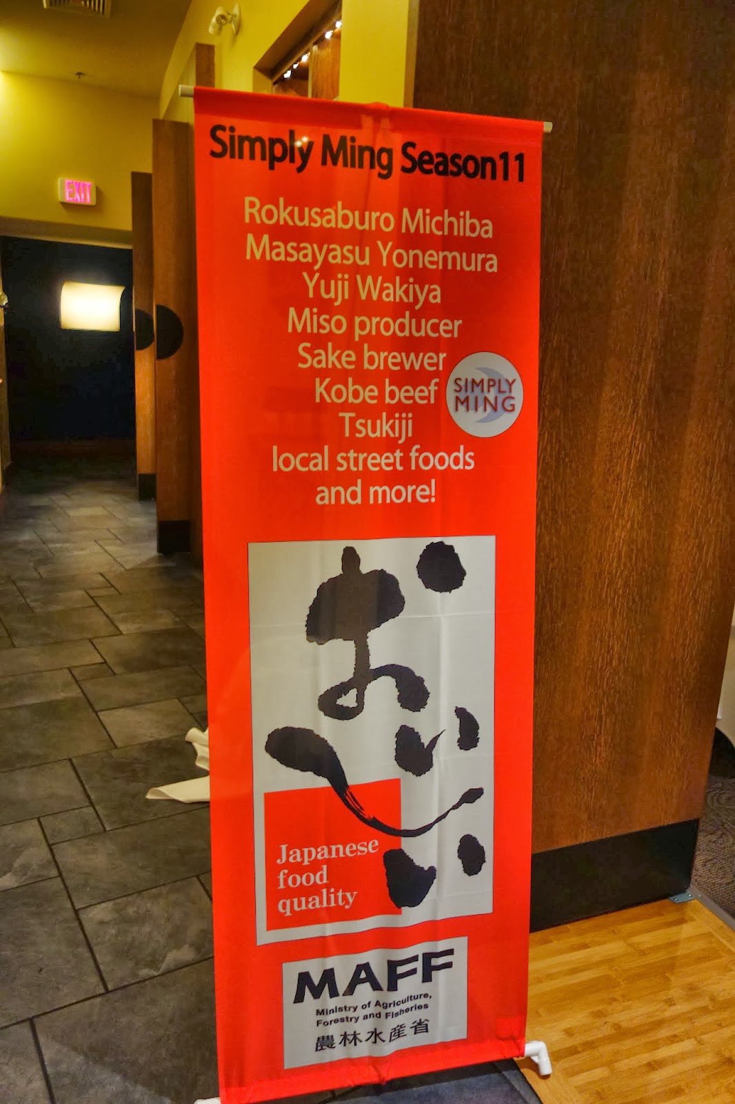 The Passionate Foodie: Simply Ming: On The Road In Japan