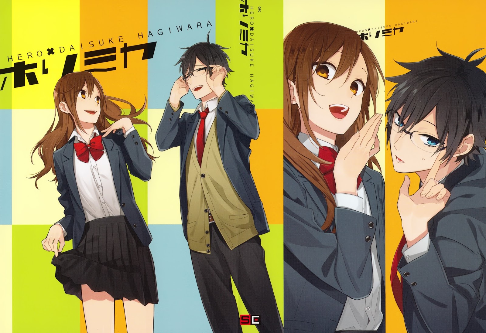 Blog de MaemiXD: Horimiya